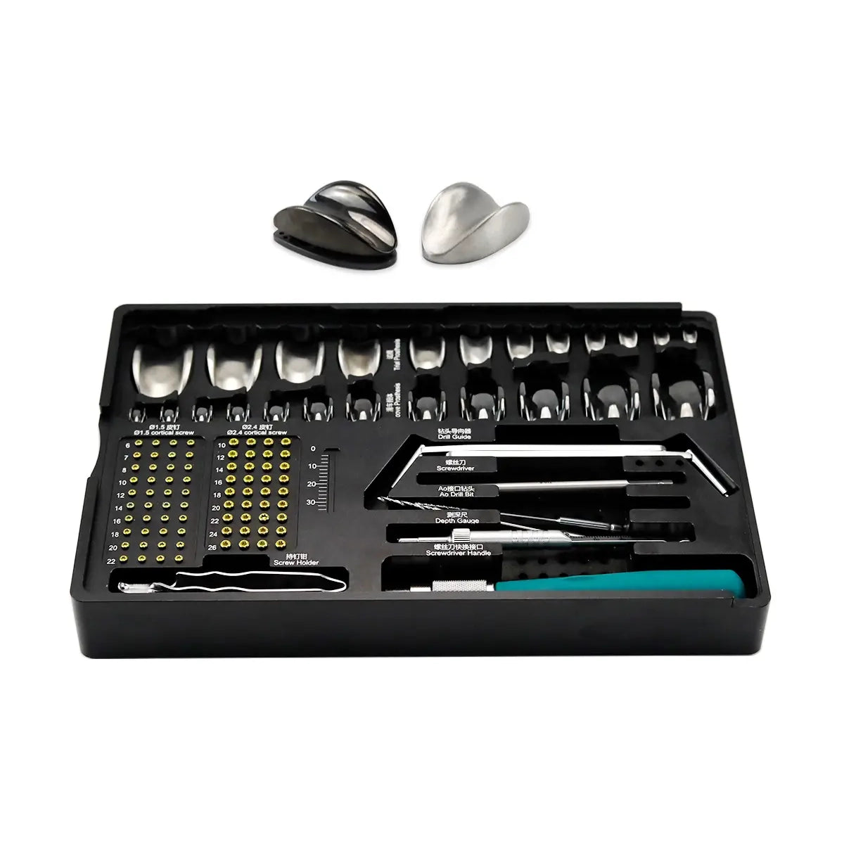 Vet Veterinary Orthopedic PGR Instrument Set for Patella Groove Replac ...